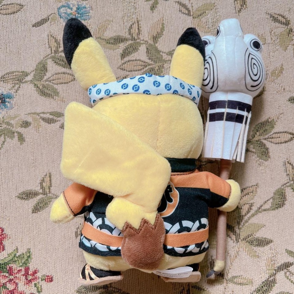 Pokemon Pikachu Plush Toy Firefighter Tokyo DX Limited Center Store | eBay