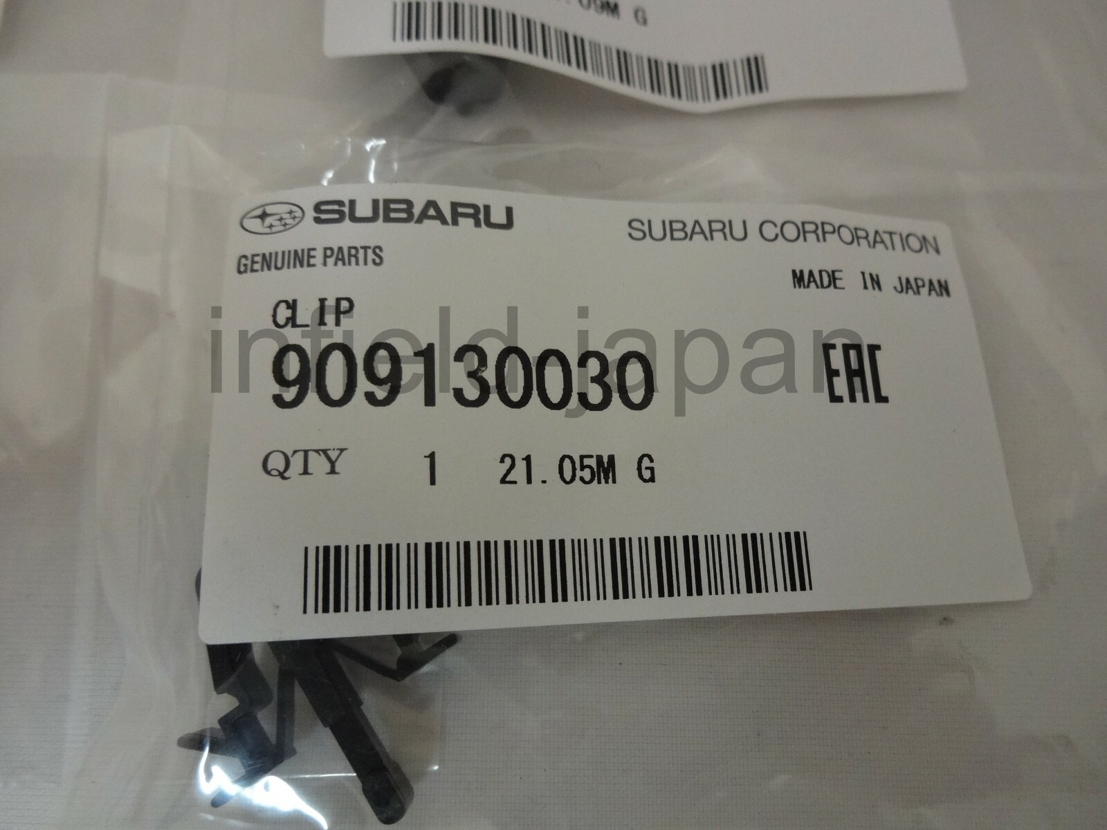 Genuine Subaru 2002-2005 Impreza WRX STi Front Grille Clips 909130030 ...