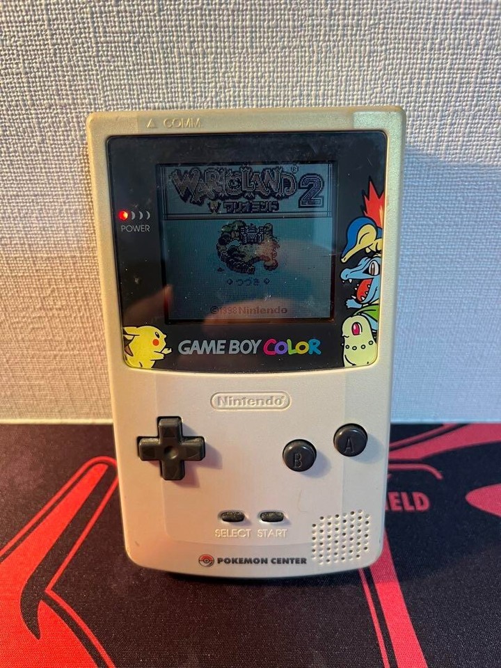 Nintendo Gameboy Color Console Pokemon Center Gold & Silver Limited ...