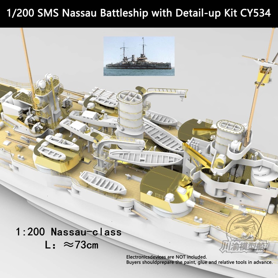 CY Model 1/200 SMS Nassau Dreadnought Battleship with Detail-up Kit ...