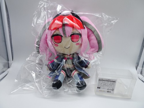 [FedEx DDP] Azur Lane Bremerton FumoFumo Plush Doll Gift+Stand Bonus ...