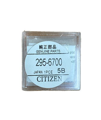Citizen Eco-Drive 295-67/295-6700 MT416 Rechargeable Battery Capacitor ...
