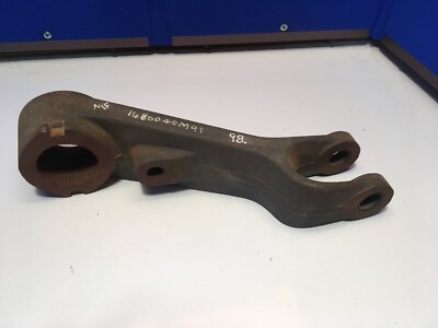 1680040M91 Massey Hydraulic Lift Lift Arm | eBay