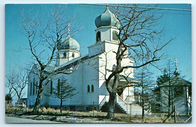 POSTCARD Russian Greek Orthodox Church Kodiak Alaska Spires Crosses | eBay