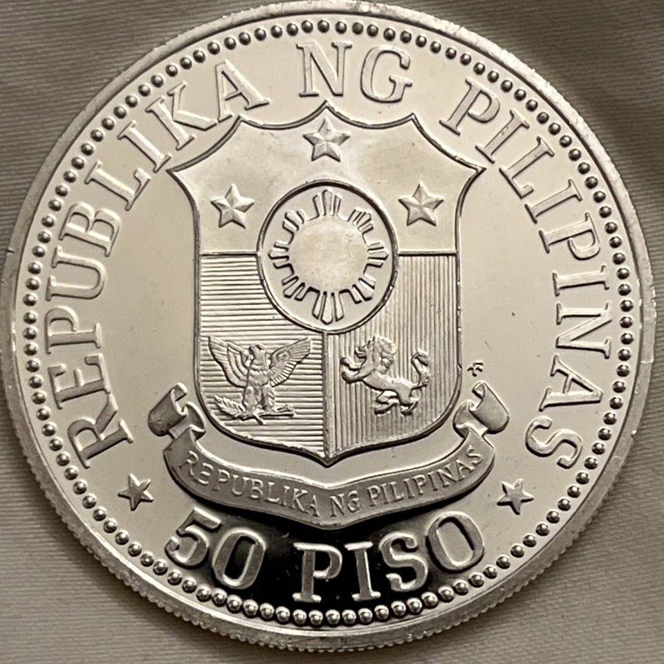 PHILIPPINES SILVER 50 PISO PROOF COIN 1975 YEAR NEW SOCIETY KM#212 B11 ...