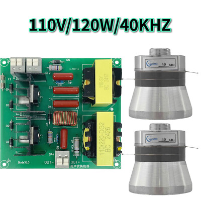 120W 40KHz Ultrasonic Cleaning Transducer Cleaner + Power Driver Board ...