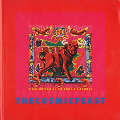 David McKay THE COSMIC FEAST: DIVINE INSPIRATION FOR EARTHLY PLEASURES ...