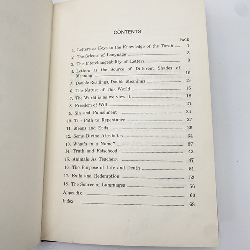 RARE: Sparks Of The Holy Tongue: An Analytical Study Of The Hebrew ...