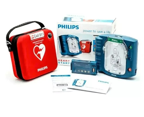 Philips HeartStart OnSite AED M5066A - Brand New | eBay