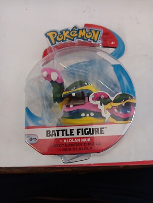 Pokemon 3 Inch Alolan Muk Articulated Battle Action Figure NIP FREESHIP ...