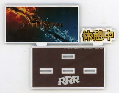 Acrylic Stands and Acrylic Panels N.T. Rama Rao Junior (Beam) & Ram ...