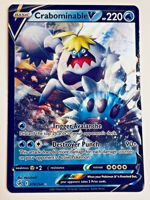 Crabominable V 076/264 Ultra Rare – 2021 Fusion Strike Pokemon Cards ...