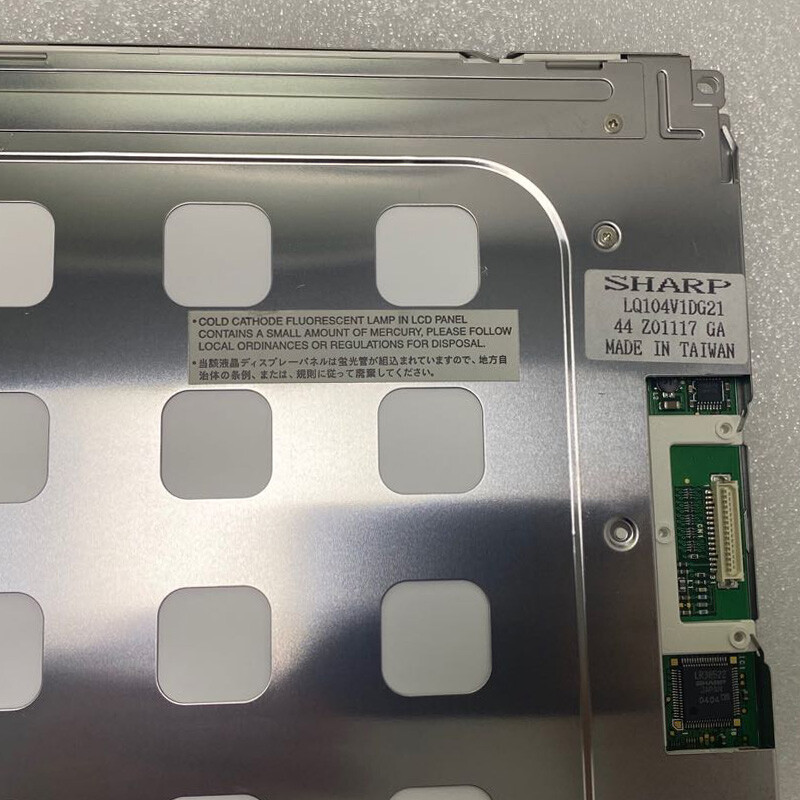 10.4" LCD Display Screen Panel For SHARP LQ104V1DG21 LQ104V1DG11 640* ...