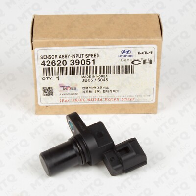 Hyundai Kia Transmission Speed Sensor Input 1999-2013 Select Models ...