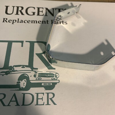 Triumph TR2, TR3, TR3A Horn Lid Clamp | eBay UK