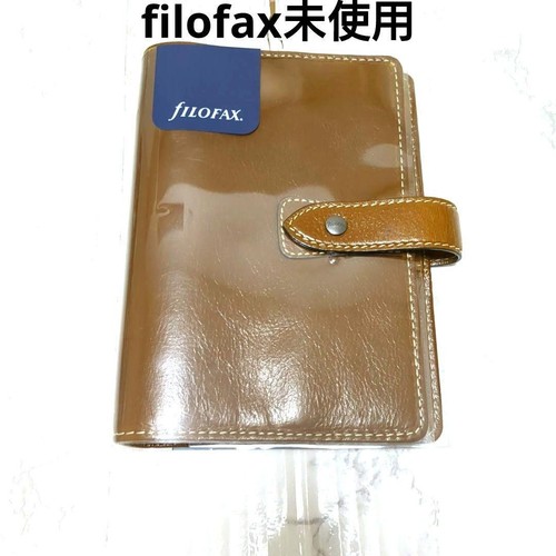 Filofax Philofax Malden Leather System Notebook 6 Holes Bible Brown | eBay