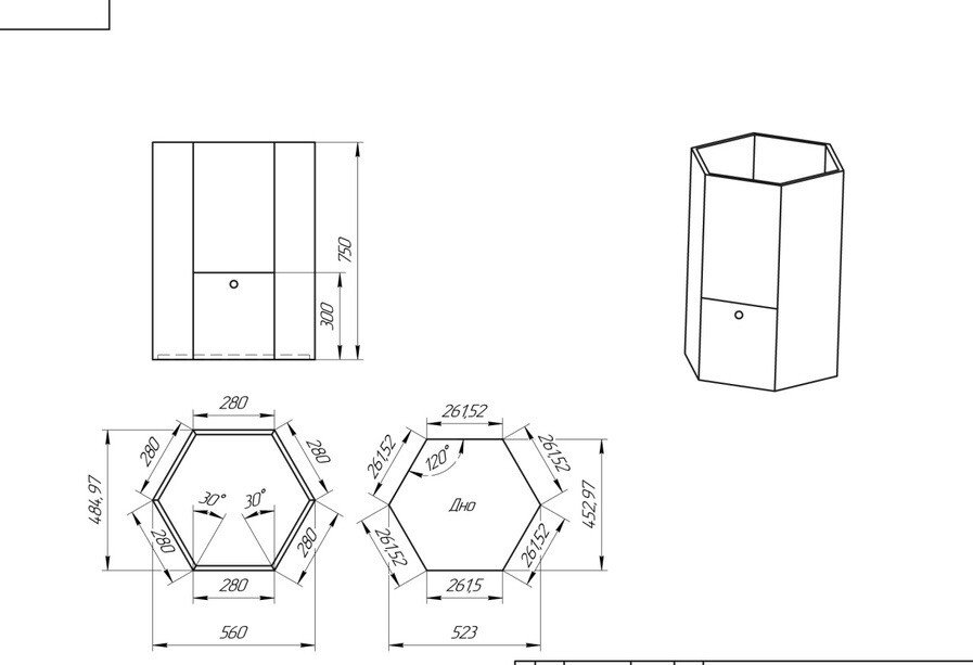Spiral D57 Wishing Well Coin Funnels,Coin Collector, Coin Donation ...