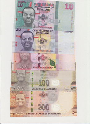 ESWATINI ( SWAZAILAND) Complete Banknotes set (2008 - 2019) series, all ...