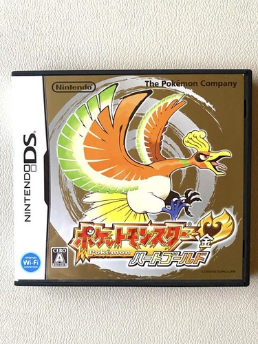 Pokemon HeartGold Nintendo DS Japanese Version CIB Authentic Complete ...