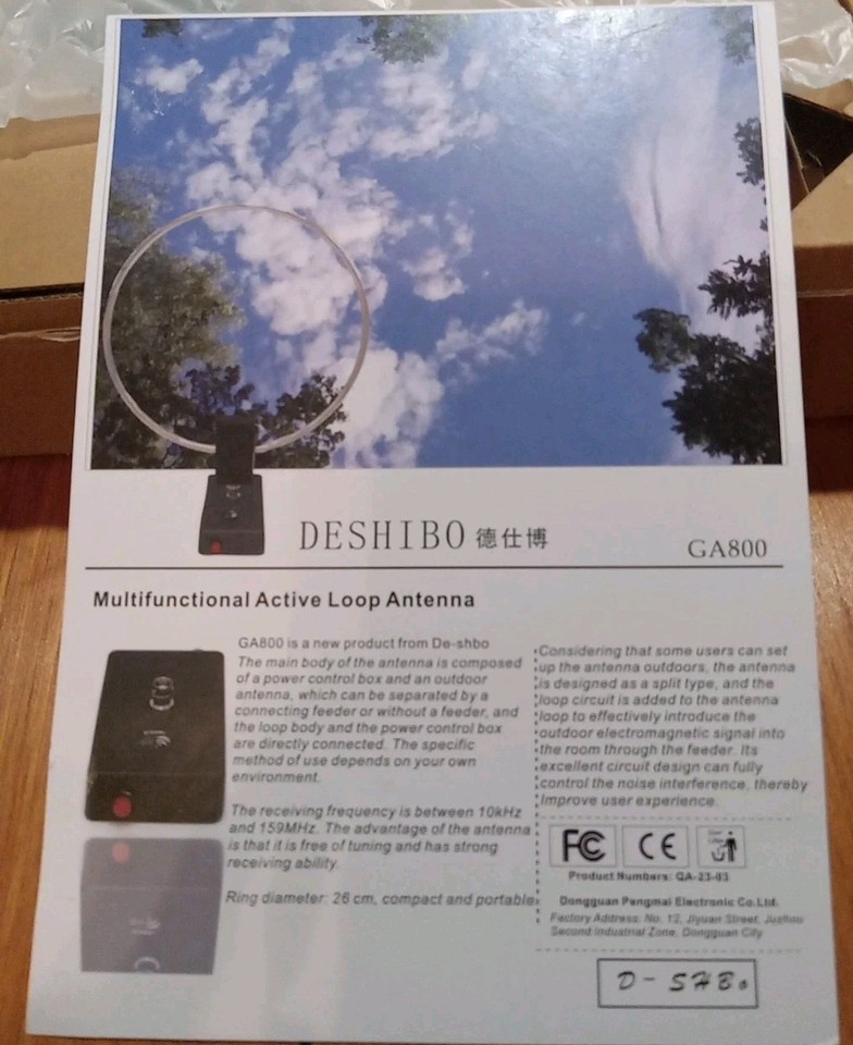 GA-800 Active Loop Antenna Shortwave Antenna 10KHz-159MHz HF Antenna ...