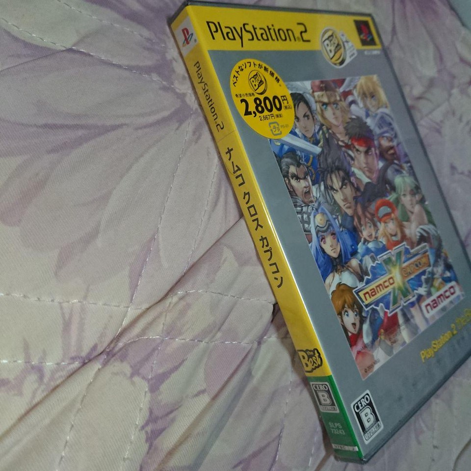 Ps2 Namco Cross Capcom The Best Version Playstation2 | eBay