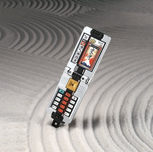 Samurai Sentai Shinkenger Transform Mobile Phone Shodo Phone Bandai Toy ...
