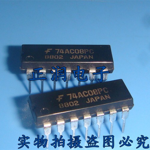 5pcs 74AC08PC IC GATE AND QUAD 2-INPUT 14-DIP 74AC08 AC08 74AC08P AC08P ...