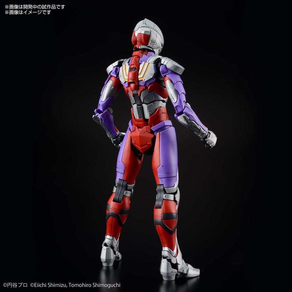 Figure-rise Standard ULTRAMAN (Ultraman) SUIT TIGA - ACTION - Plastic ...