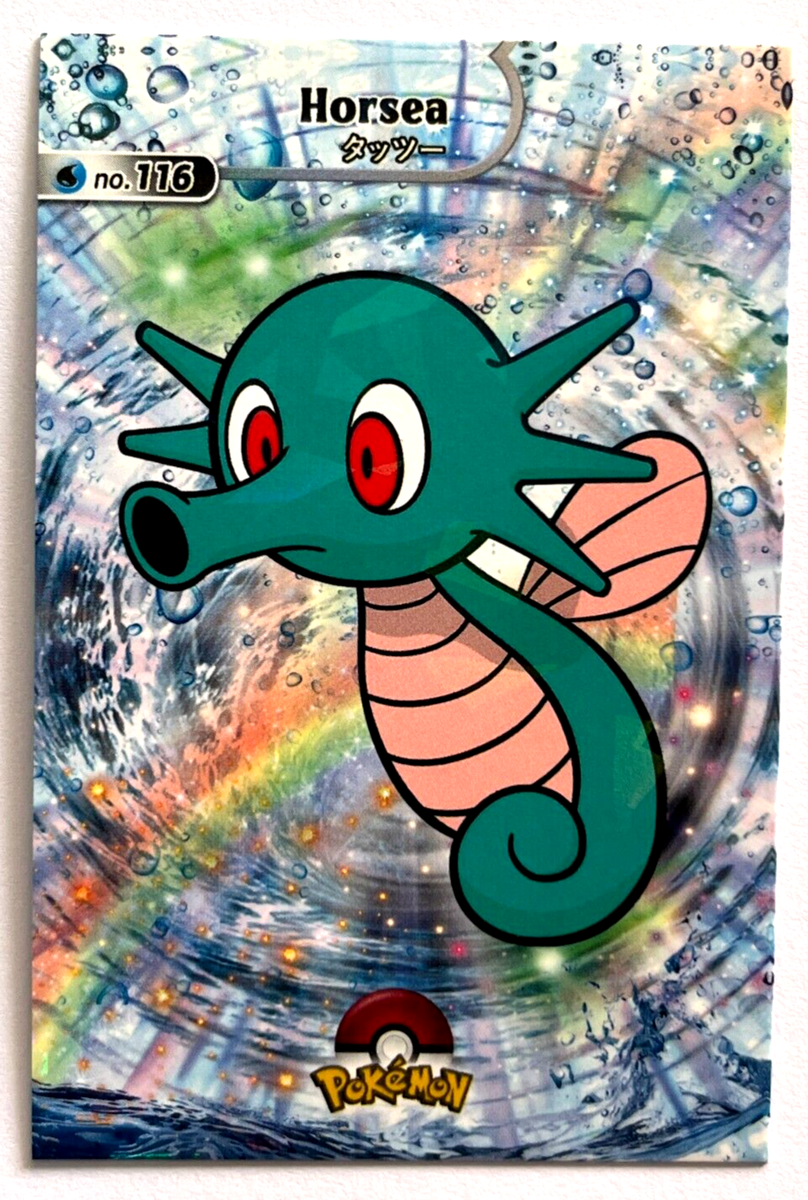 Cartao Pokemon Horsea Pokémon TCG: Scarlet & Violet—Shrouded Fable