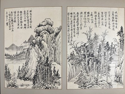 Japanese Drawing Book “Baikan-shugacho” Drawn by Sugai Baikan 1800-1840 ...