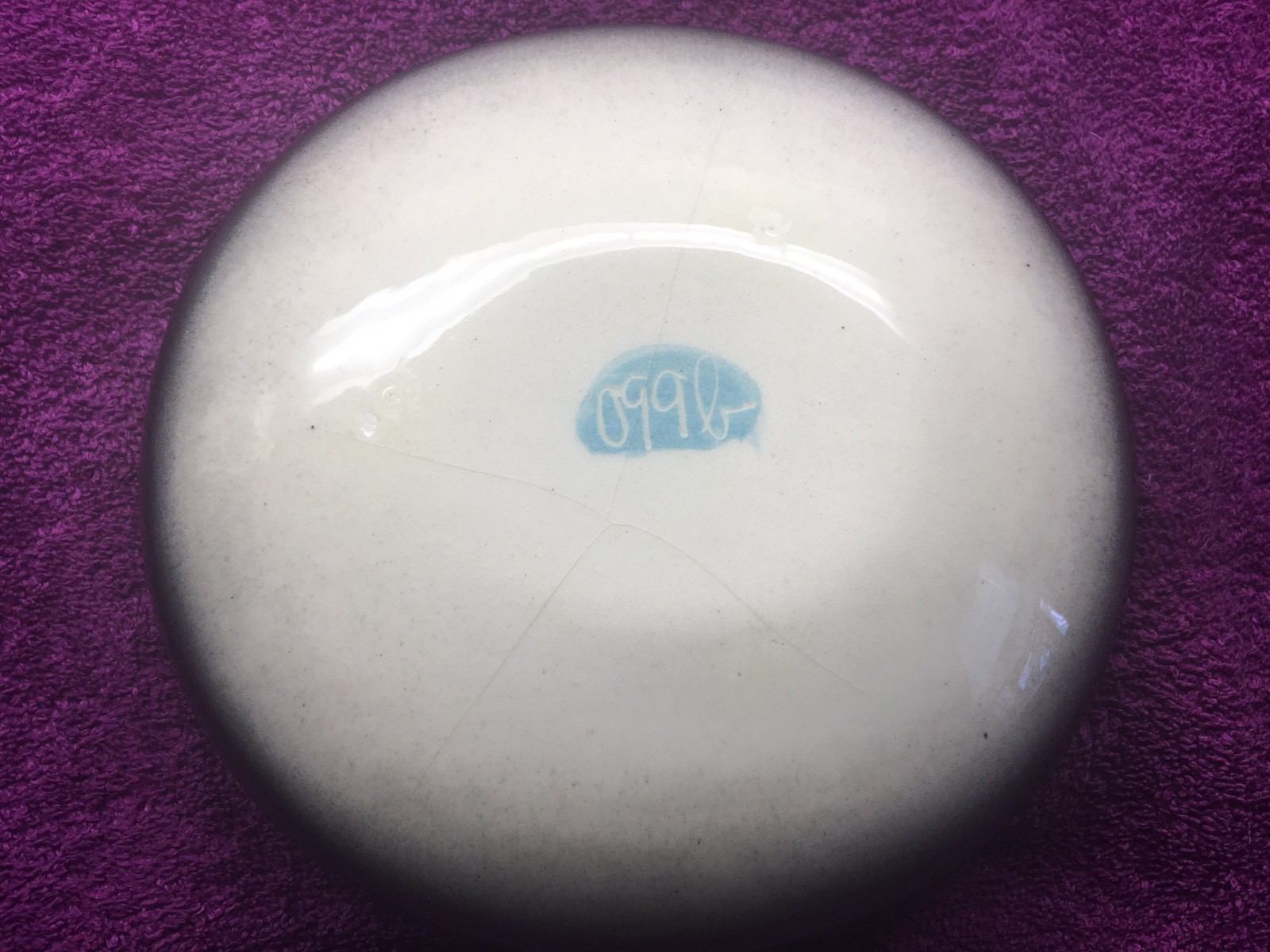 Vintage Alaska Matthew Adams pottery bowl - signed | eBay