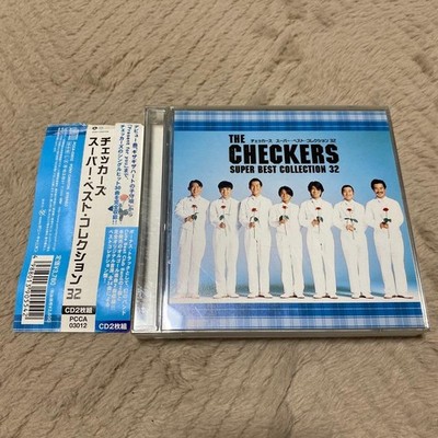 Checkers Super Best Collection 32 | eBay