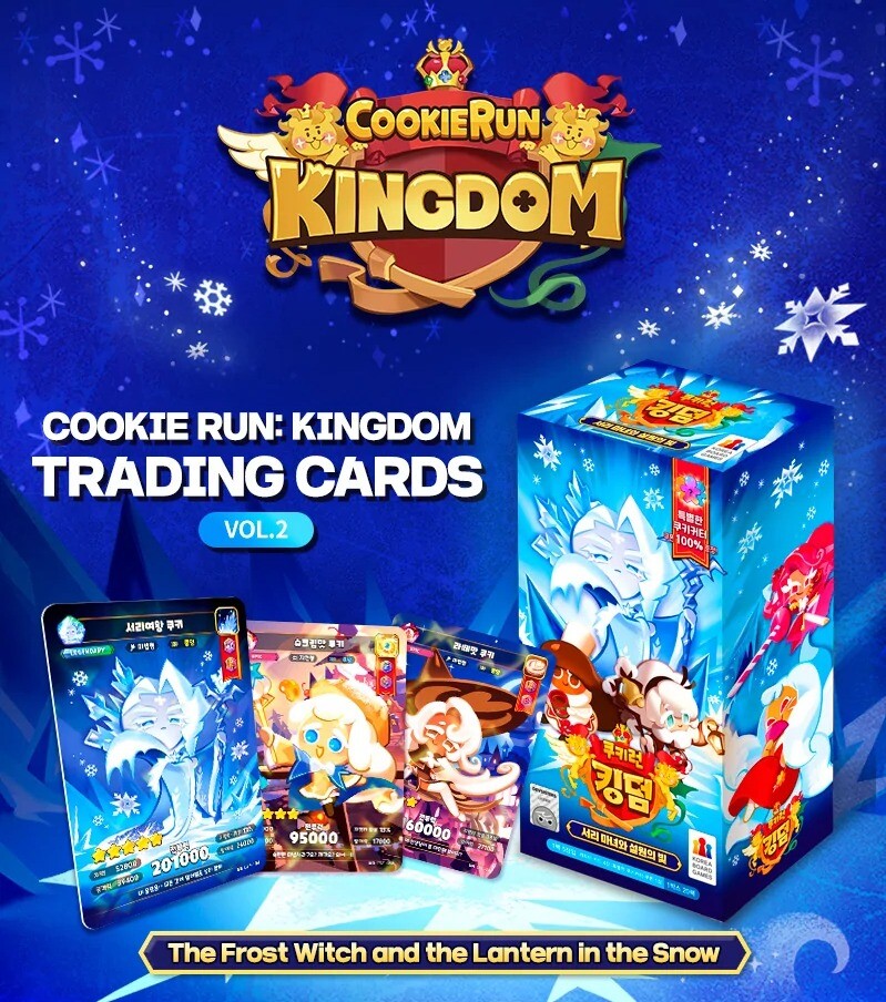 Cookie Run Kingdom Collection Trading Cards Vol.2 Set 20Pack Official ...