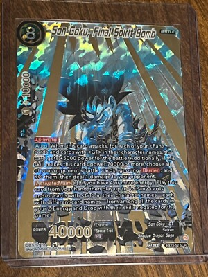 EX23-52 Alt Son Goku Final Spirit Bomb 2023 Anniversary Box Perfect ...