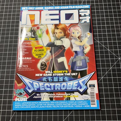 Neo Magazine UK magazine Spring 2007 | eBay