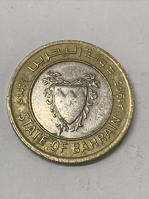 1995 State of Bahrain 100 Fils Bi Metallic World Coin | eBay