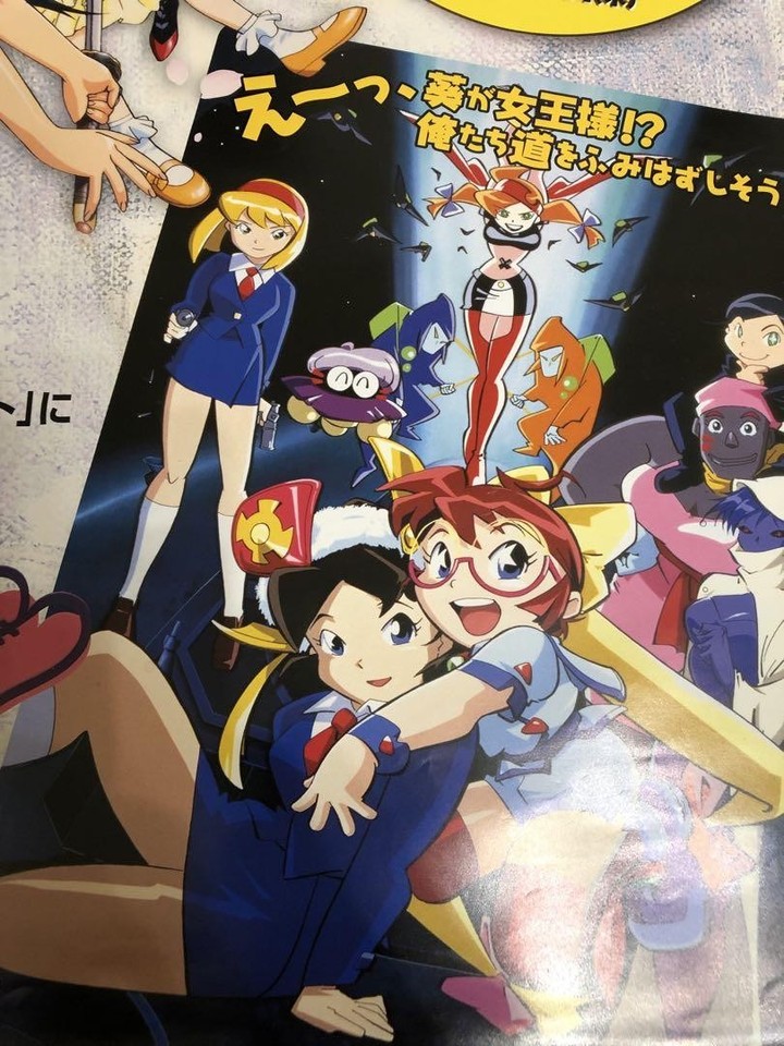 Novelty Sakura Wars Space Pirate Mito'S Great Adventures: Two Queens B2 ...