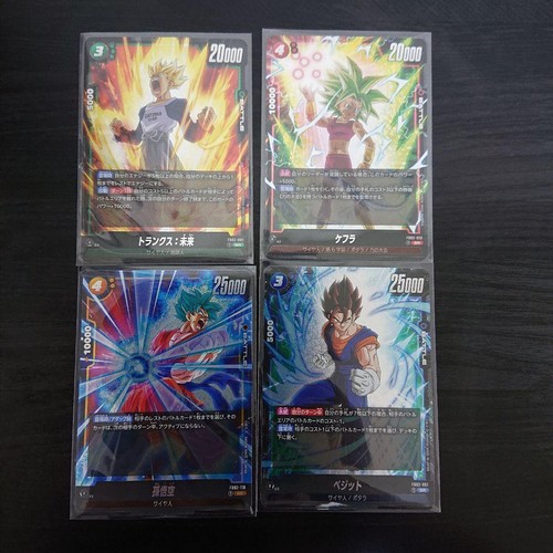 DRAGON BALL CARD RAGING FIRE FUSION WORLD SRSET 4 PIECES | eBay