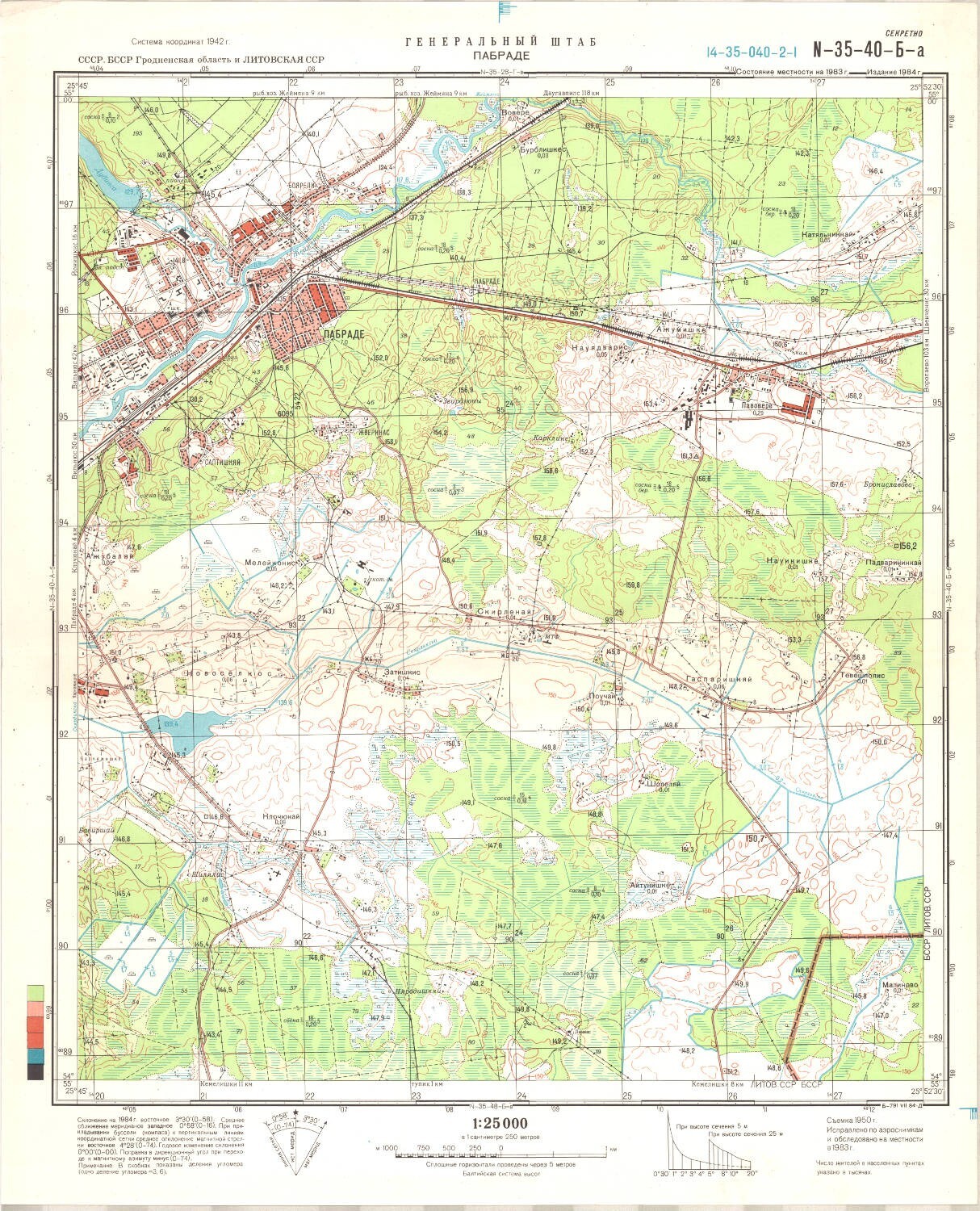 Russian Soviet Military Topographic Map– PABRADE (Lithuania), 1:25K, ed ...