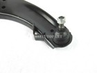 OEM ! CONTROL ARM LOWER FRONT RIGHT for 12-17 HYUNDAI ACCENT # 54501 ...
