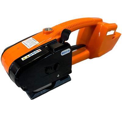 Strapping Machines - Strapping Machine Model