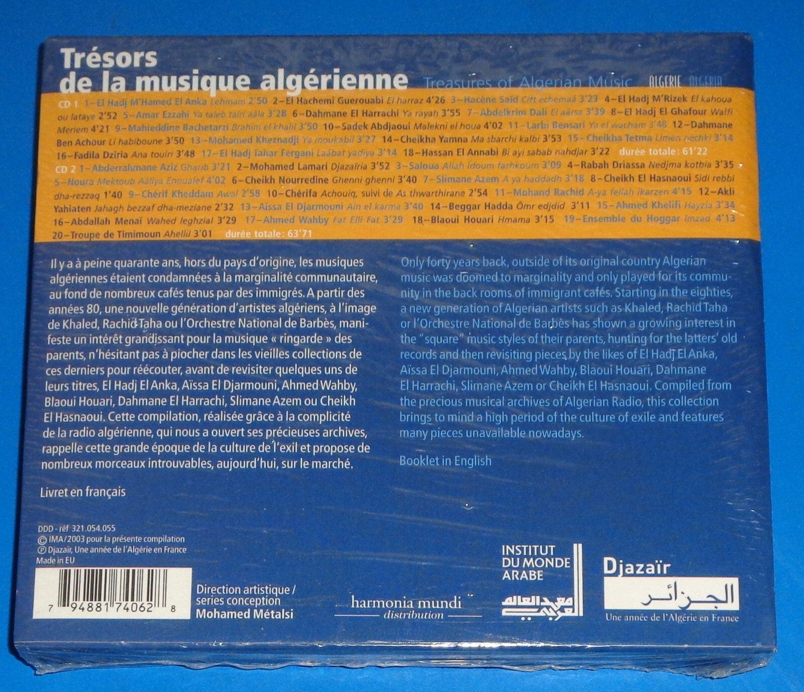 Treasures of Algerian Music [Digipak] by Various Artists (CD, Apr-2004 ...