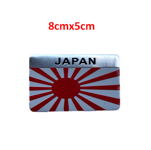 7pcs Aluminum Japan Japanese Flag Car Accessories Emblems Badges ...