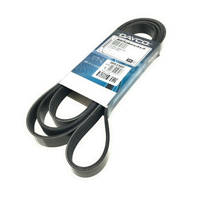 2010-2012 Range Rover L322 Sport LR4 5.0L V8 Primary Accessory Drive ...