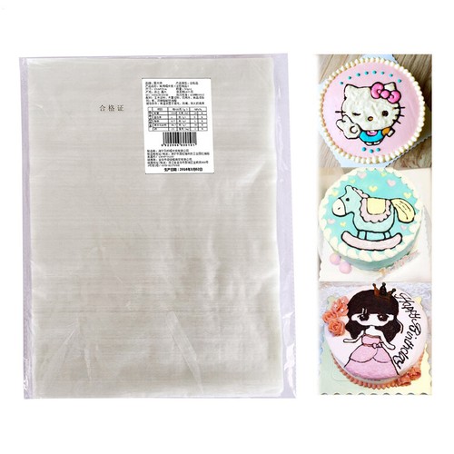 50 Sheets Edible Glutinous Rice Paper Xma-s Wedding Can-dy Food Sweets ...