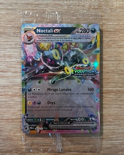 Carte Pokemon Noctali EX 060/131 Stamp scellée - Evolutions Prismatiques FR | eBay