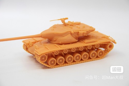 Self Assembly 1/72 Military Model US. T57 Heavy Tank/3D Printed | eBay