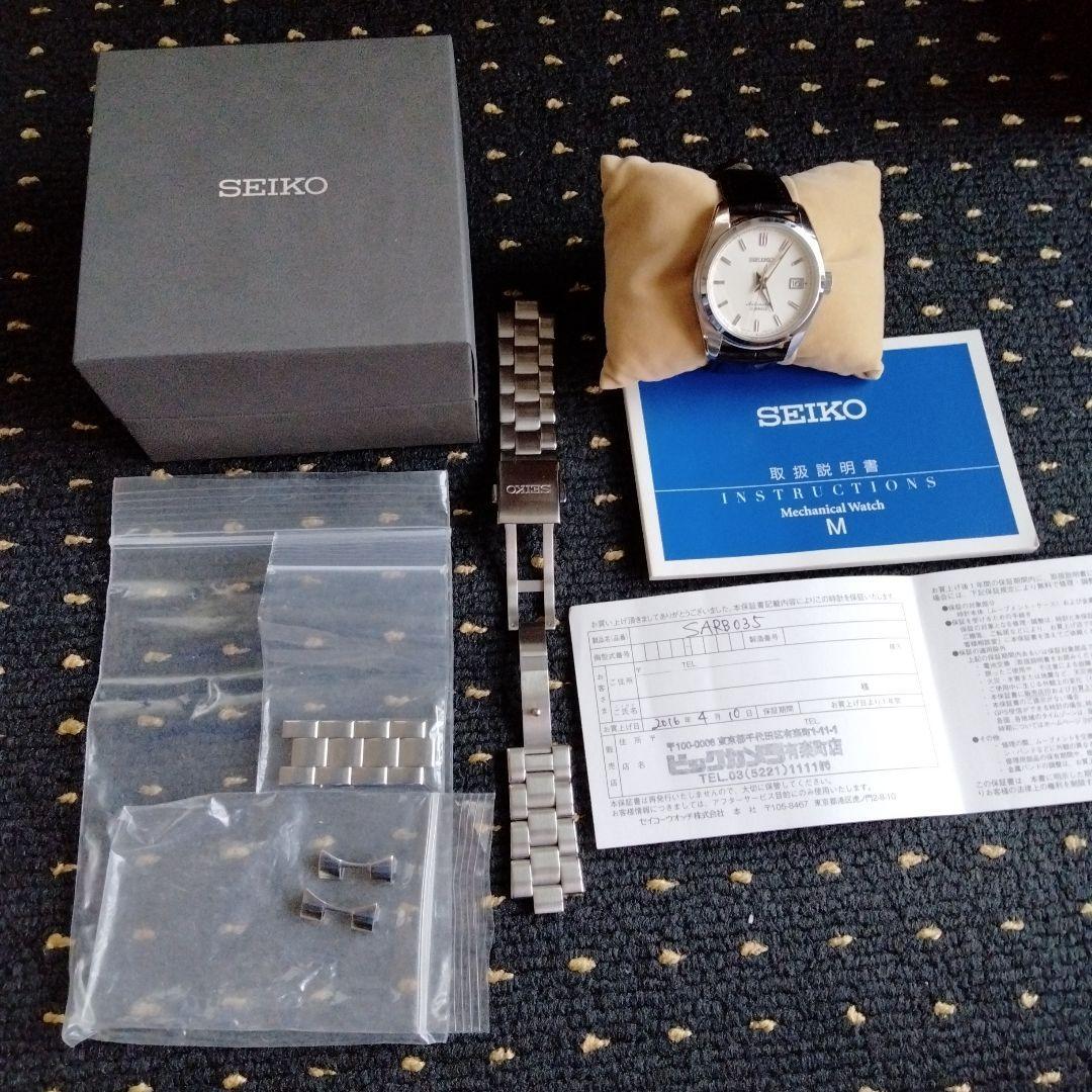 Seiko 6R15-00C0 SARB035 23 Jewels ST.Steel Box Automatic Seiko 6R15-00C0 SARB035 23 Jewels ST.Steel Box Automatic