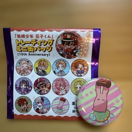 Jibaku Boy Hanako-kun 10th Anniversary Museum ☆ Mini Can Badge ☆ Moke ...