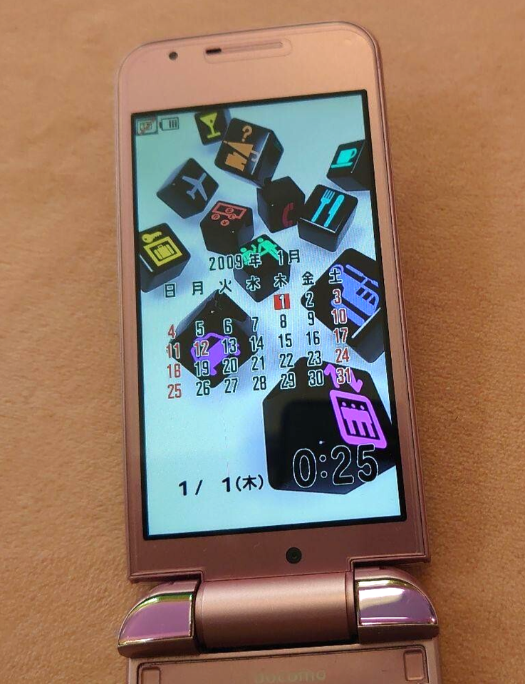 docomo SH-02B Pink FOMA Japanese Flip Phone Keitai Cell phone jp | eBay